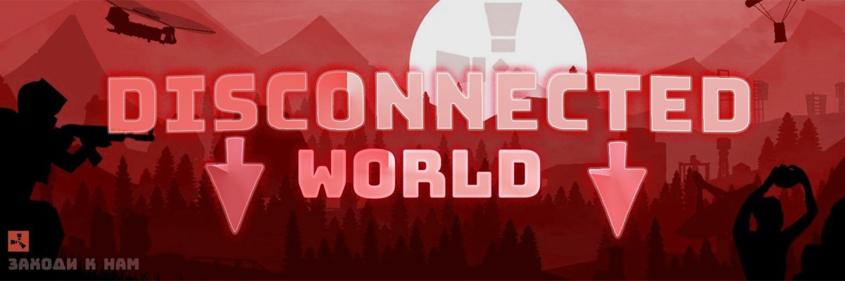 “FAMILY DISCONNECT” Via Technology and Modern Conveniences – America On ...